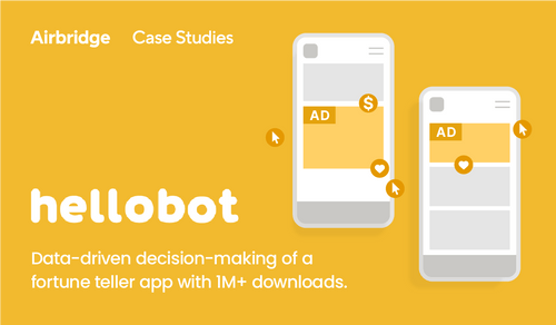 Case Studies | Airbridge